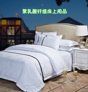 What is PLA Fiber (Polylactic Acid Fibers) - POLYESTER STAPLE FIBER ...