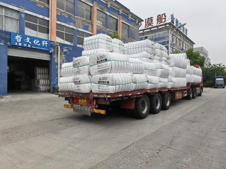 Low Melt Fiber, Bicomponent Fiber, Biodegradable Fiber - POLYESTER ...